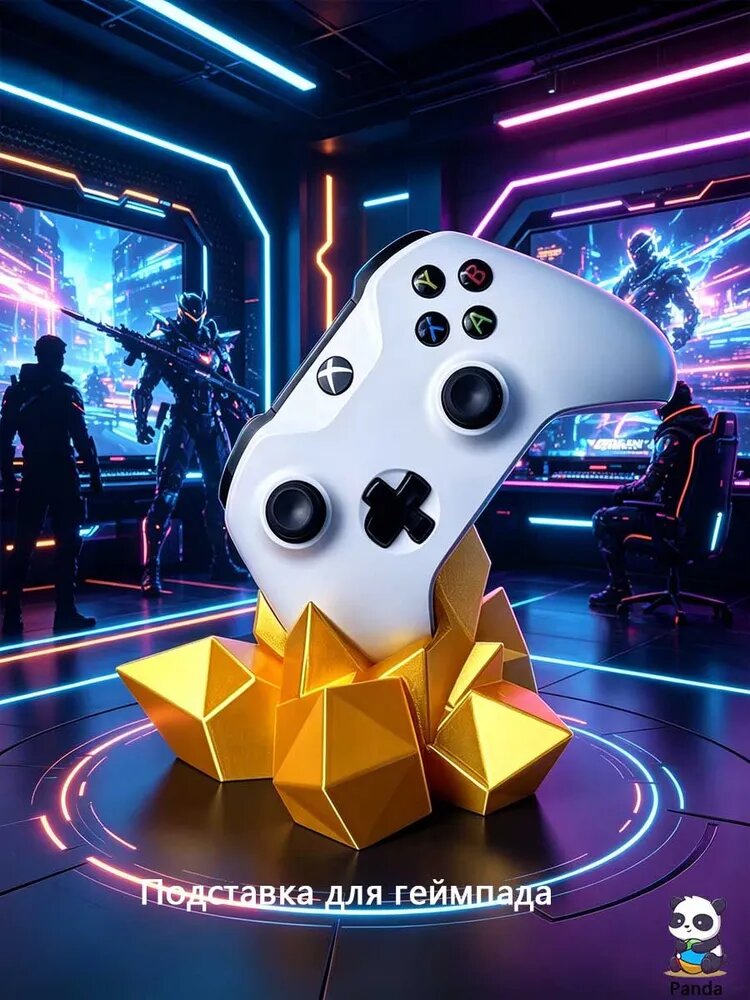 Держатель для геймпада 3D печать, подставка для игрового контроллера на стол, органайзер для проводов и джойстиков