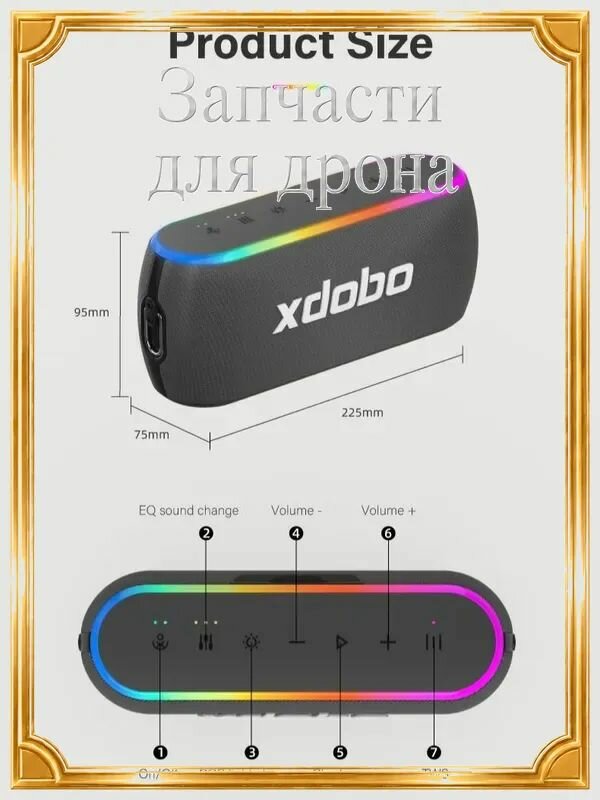 60W Портативный Беспроводная колонка 6600mAh Сабвуфер TWS/BT/USB/TF/AUX