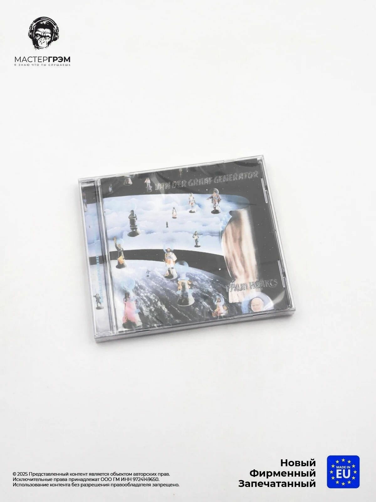 CD диск Van Der Graaf Generator - Pawn Hearts (CD) 2005, Jewel Case