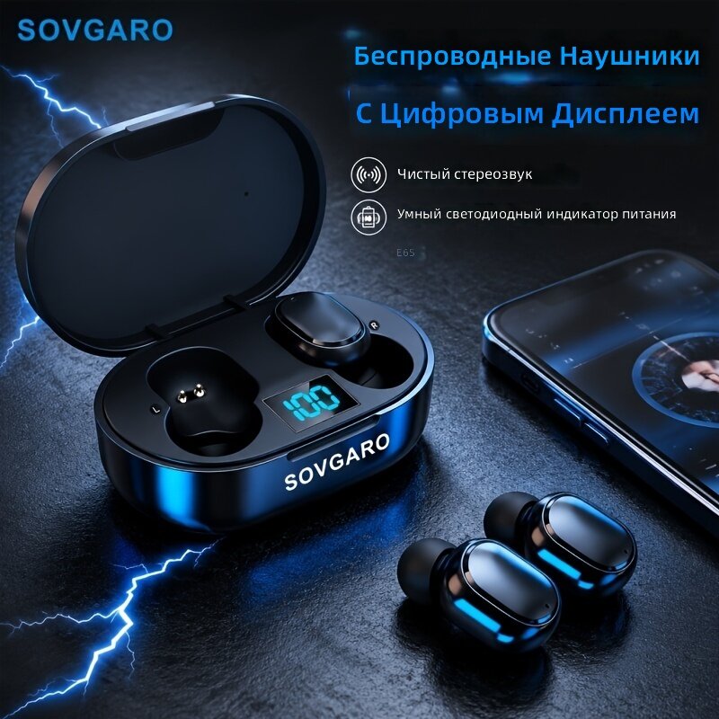 Беспроводные внутриканальные наушники с шумоподавлением ENC и Bluetooth 5.3 для спорта, работы, музыки, звонков и игр, черные