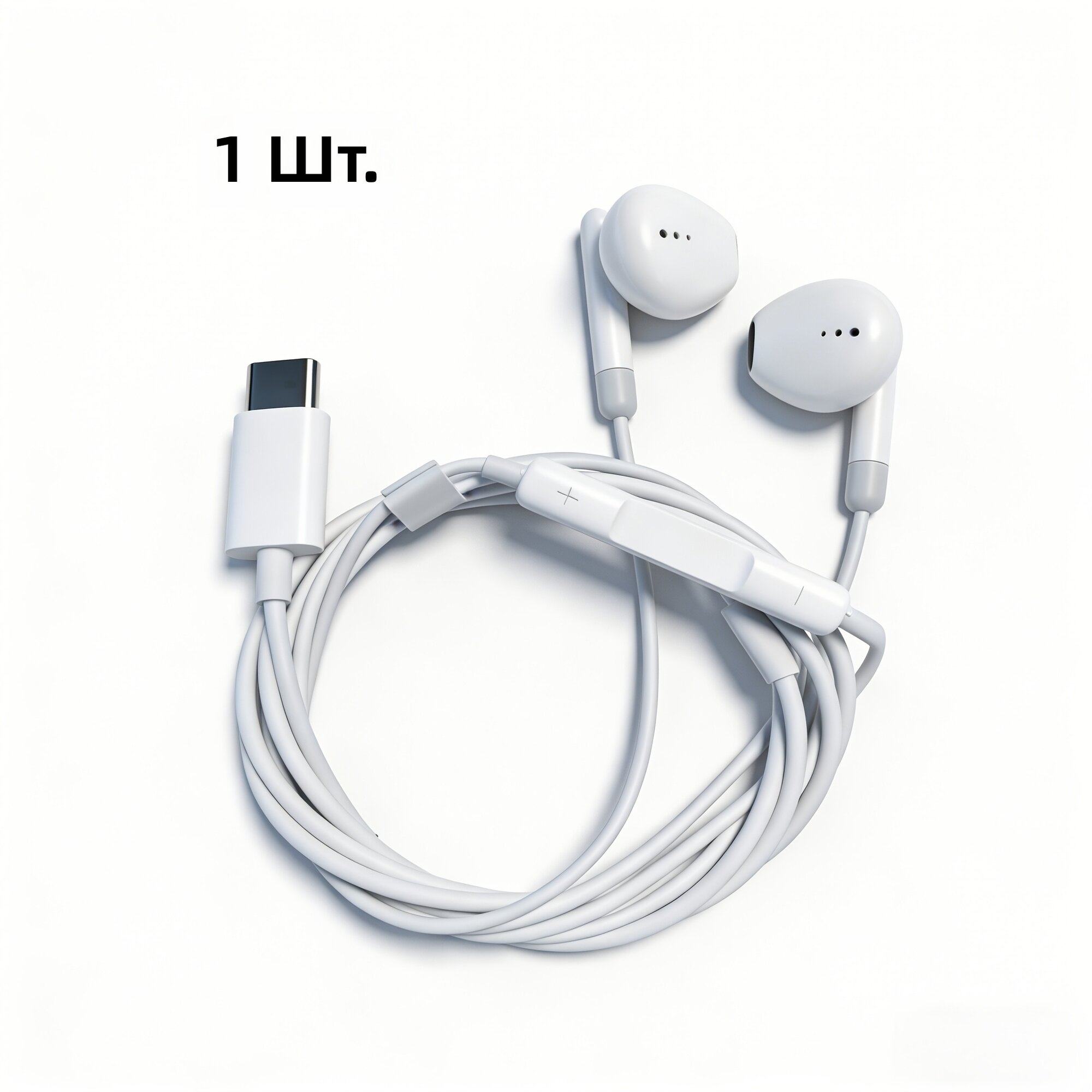 Проводные наушники-вкладыши USB Type-C с микрофоном, белые, совместимы с Samsung Galaxy S24 S23 S22 S25 Ultra S21 A55 A56 A16 A54 5G, iPhone 17 16 15 Pro Max, Pixel 9 8, Xiaomi 14