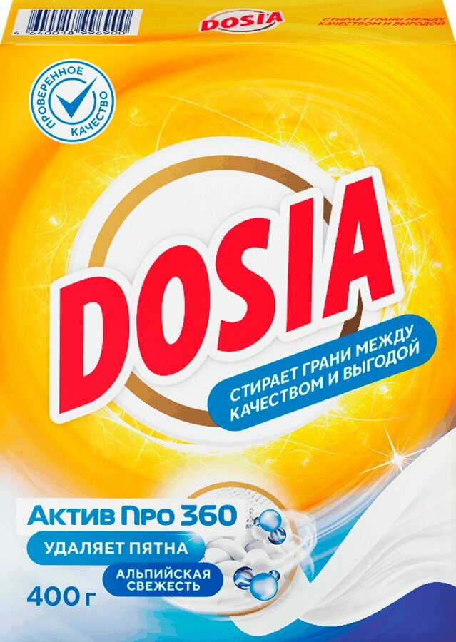 Стиральный порошок для белого белья DOSIA Automat Альпийская свежесть синтетическое, автомат, 400г, (5 шт)