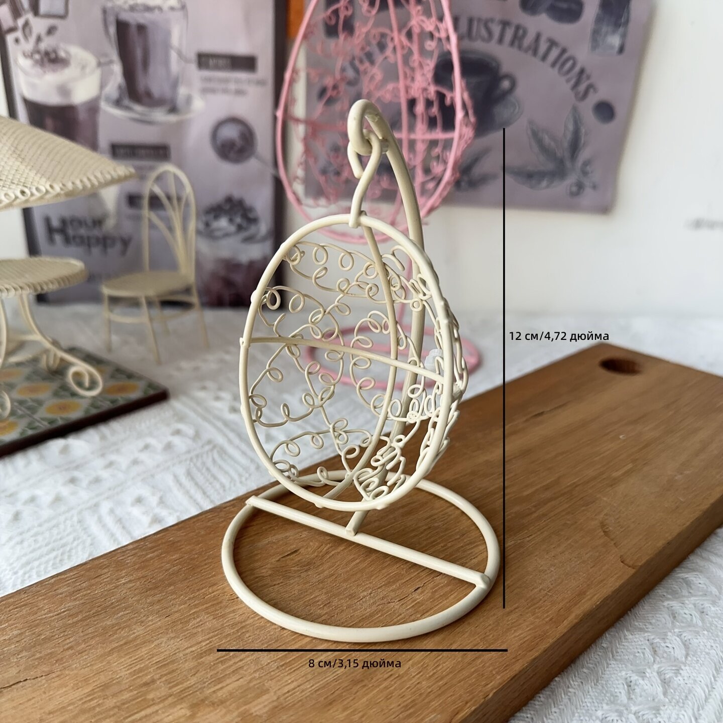 Миниатюрный садовый гамак-качалка из кованого железа, белый, 8x12 см