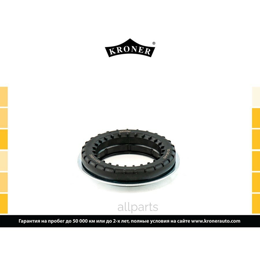 KRONER K3111002 подшипник опоры стойки AUDI A2/A3/Q3/TT, SKODA FABIA I/II/OCTAVIA II, VW BEETLE/CADDY/CC/GOLF V (ПЕР