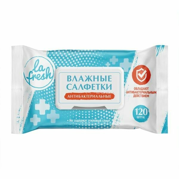 Влажные салфетки La Fresh антибактериальные с клапаном 120шт