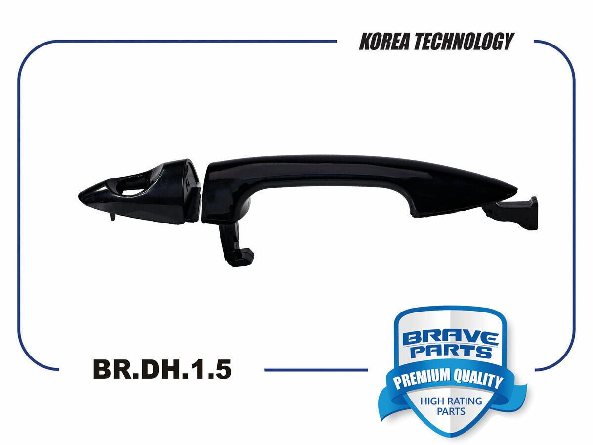 Ручка двери наружная передняя левая 82651-1r000 br. dh.1.5 hyundai solaris 10- (BRAVE BR. DH.1.5)