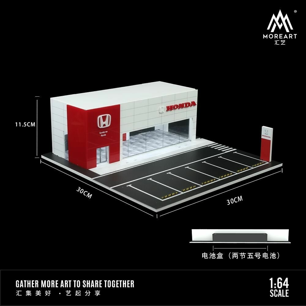 Car Bay Гараж для машинок 1:64. ручная работа (Без модели автомобиля). Игрушечный гараж для моделек. Подарок мальчику