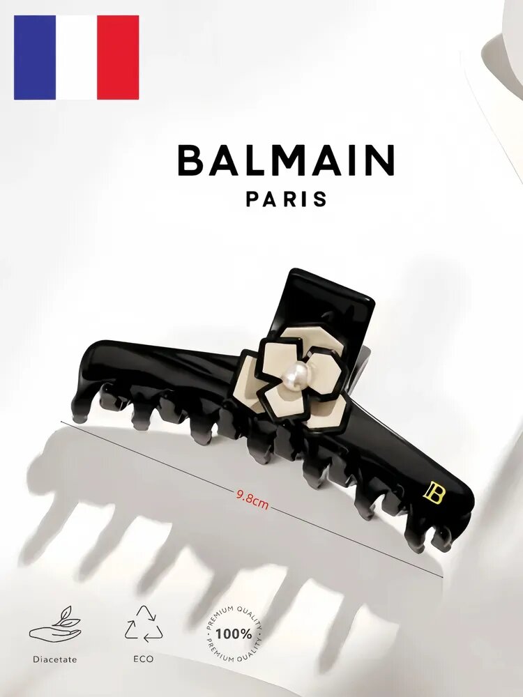 BALMAIN Заколка для волос 1 шт.