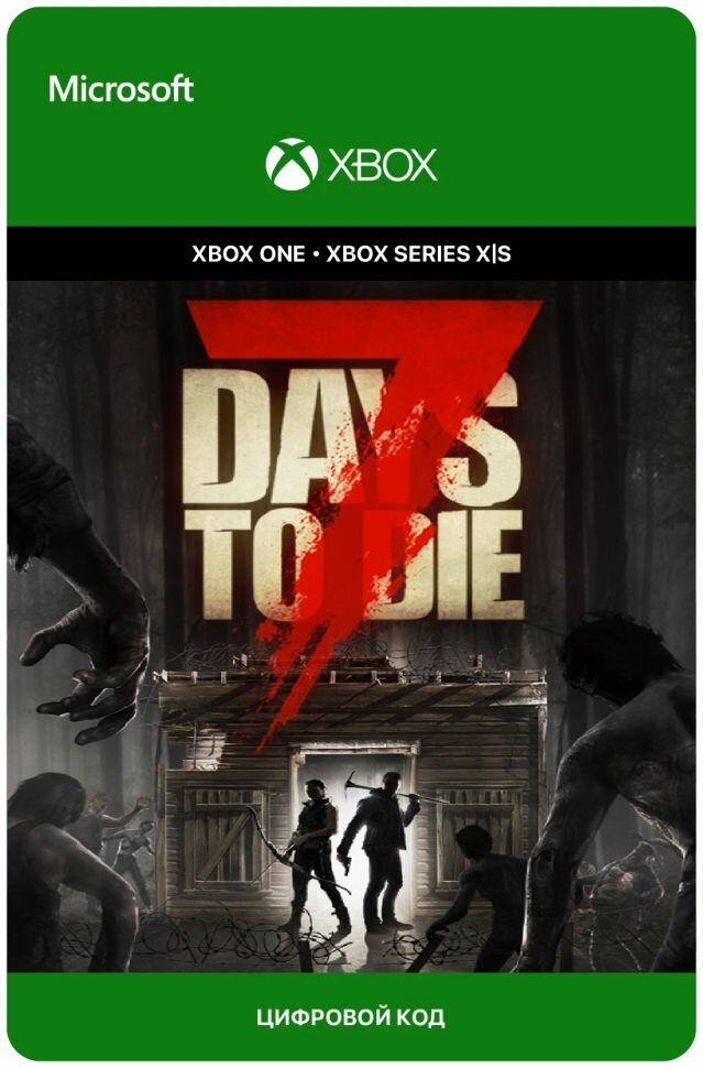 Игра 7 Days to Die для Xbox One/Series X|S (Аргентина), электронный ключ