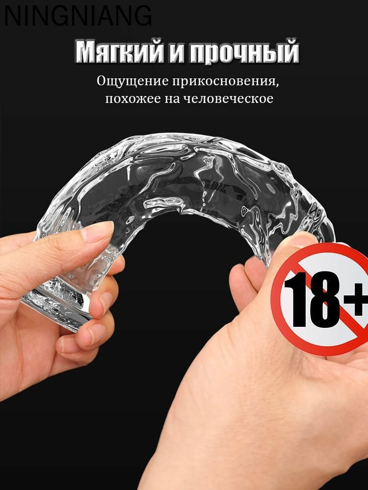 Фаллоимитатор, 7.5см — фото 1