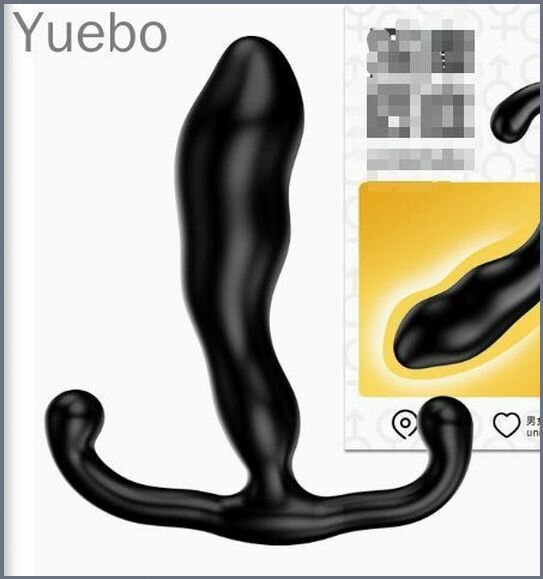 Массажер простаты Aneros Progasm Jr. Prostate Massager Black