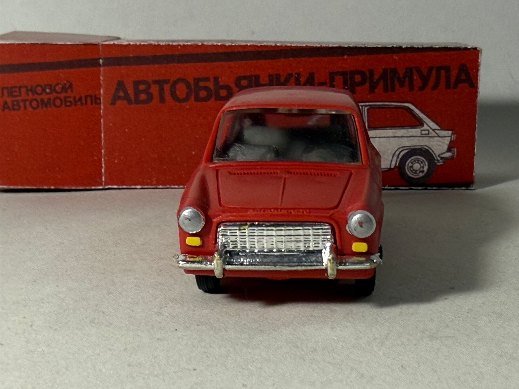 Модель Автобианки Примула, пр-во СССР, 1:43, пластмасса, Состояние!