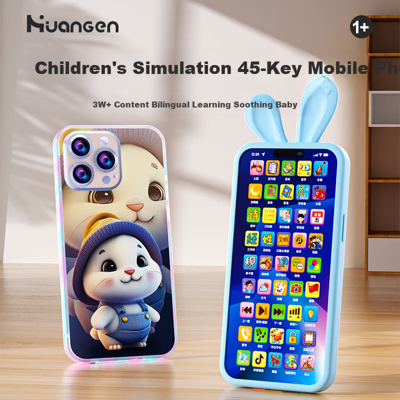 Huangen 45-клавишный двухязычный детский мобильный игрушечный телефон с функцией прорезывания зубов для детей 0-3 лет,