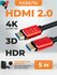 HDMI 2.0 кабель 5 м