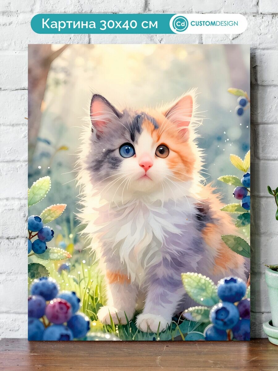 Картина на стену для интерьера Кот 30x40 см