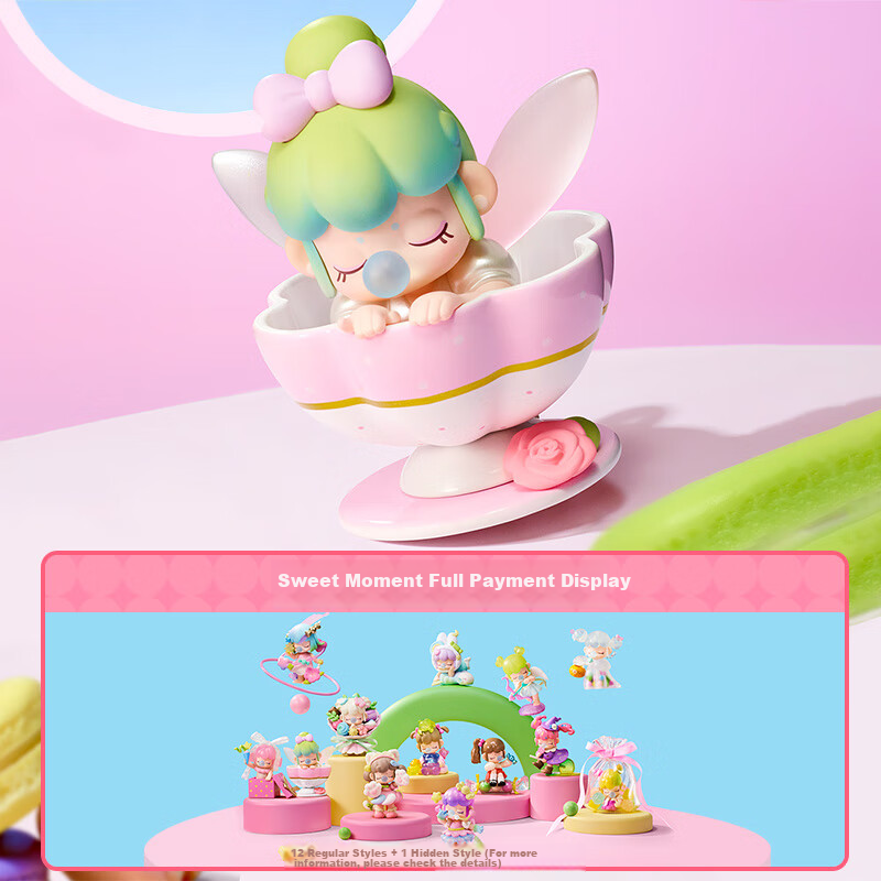 Rolife Nanci Sweet Moment Сюрприз-бокс с 12 уникальными фигурками для девочек на день рождения и выпускной Форма：Sweet