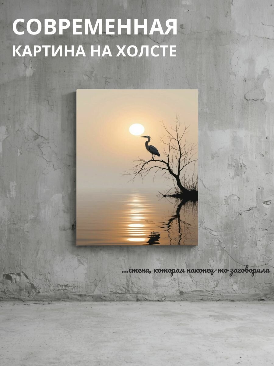 Картина на холсте Цапля 50x70 см