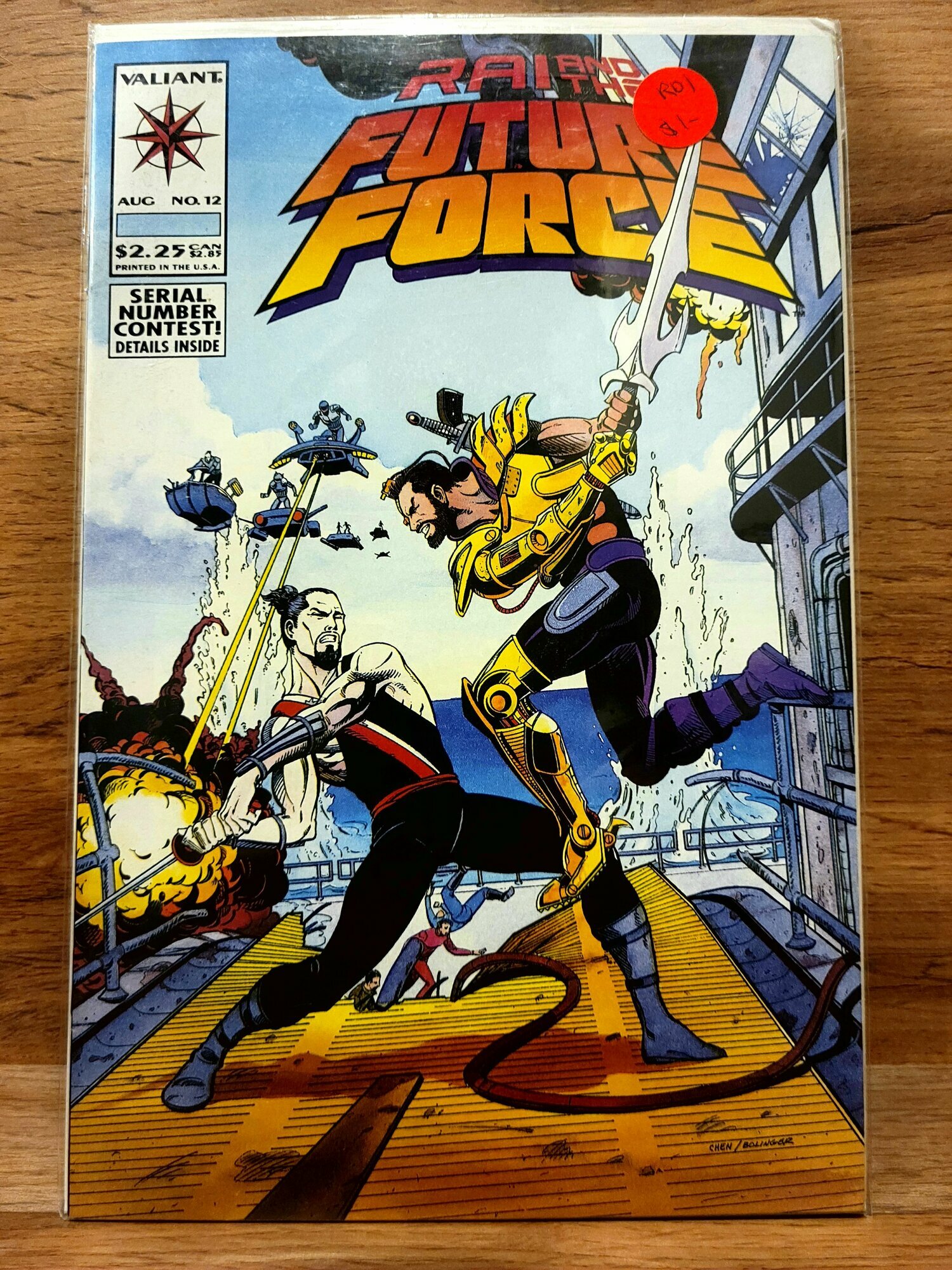 Ретро Комикс Future Force #12. 1993 Год. Оригинал!