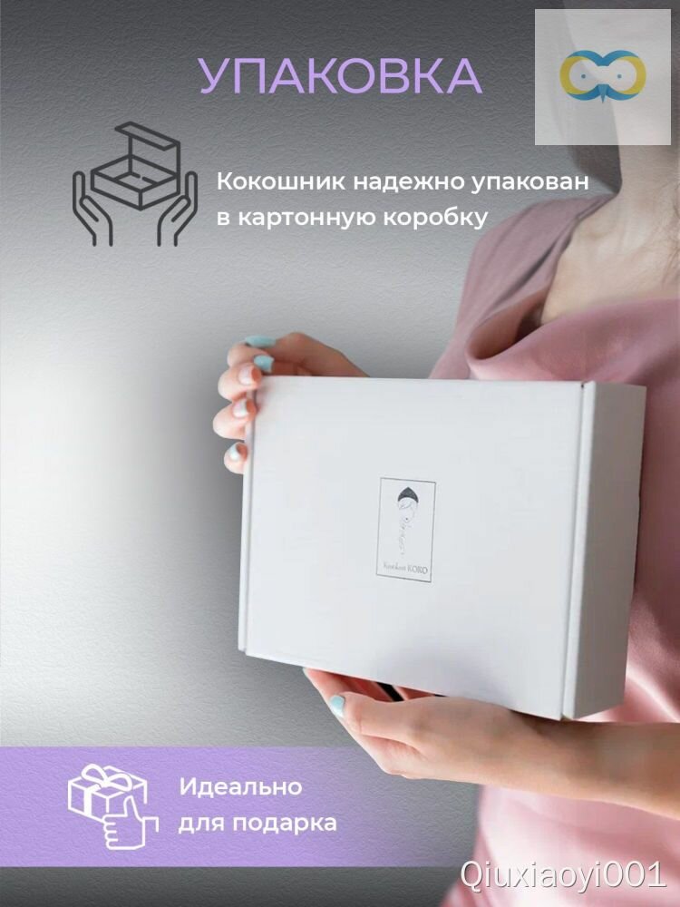 Ободок Qiuxiaoyi001 светло-голубой регулируемый 3,5 см ручная работа для женщин повседневный кокошник — фото 1