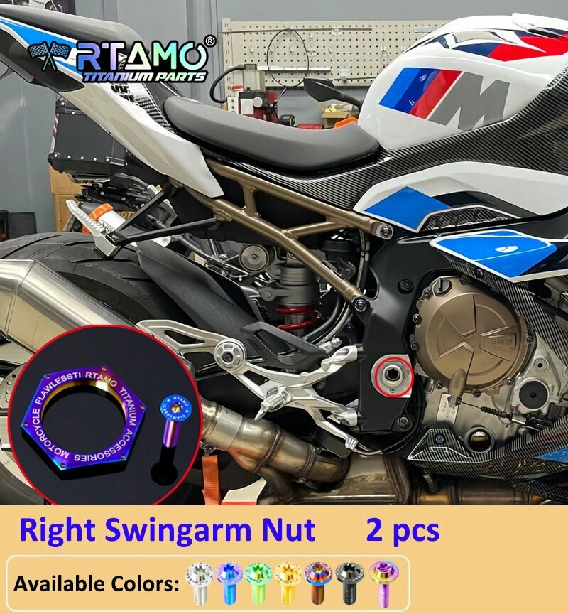 RTAMO Болты из титанового сплава, гайки маятника, накладки на Right Swingarm 2pc, Burnt Blue color