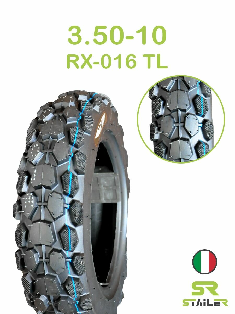 Мотошина PNEUMAX 3.50-10 RX-016 TL