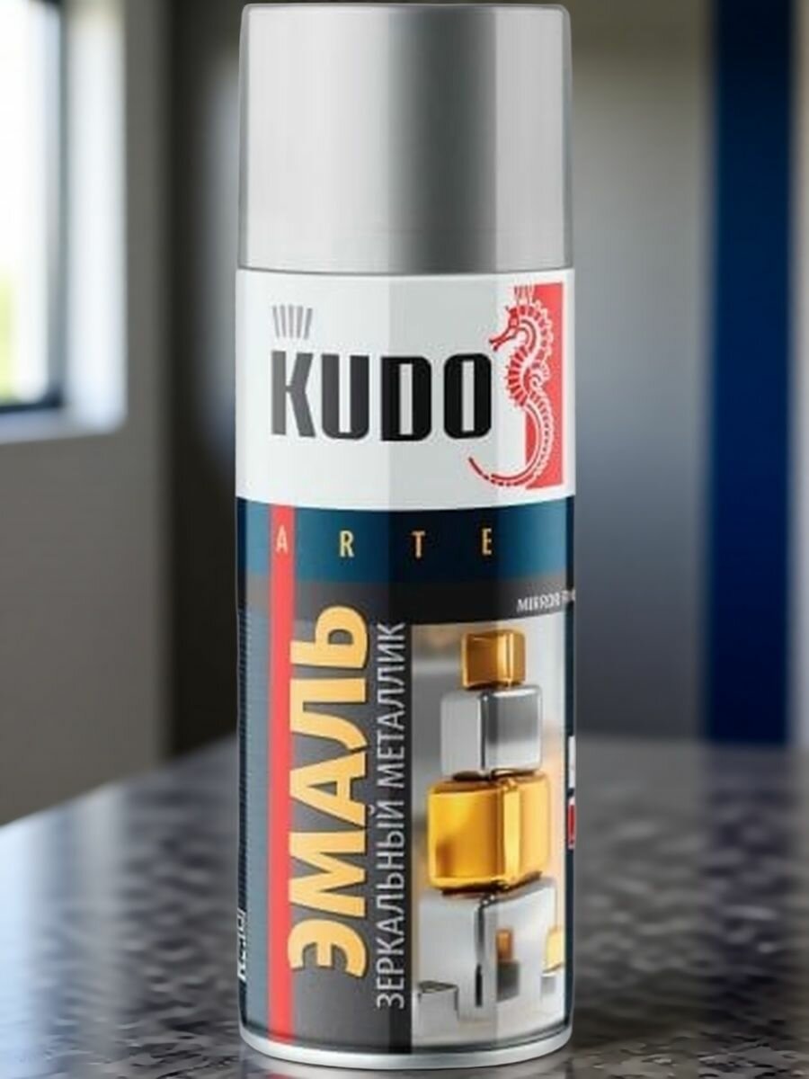 Эмаль универсальная KUDO хром зеркальный