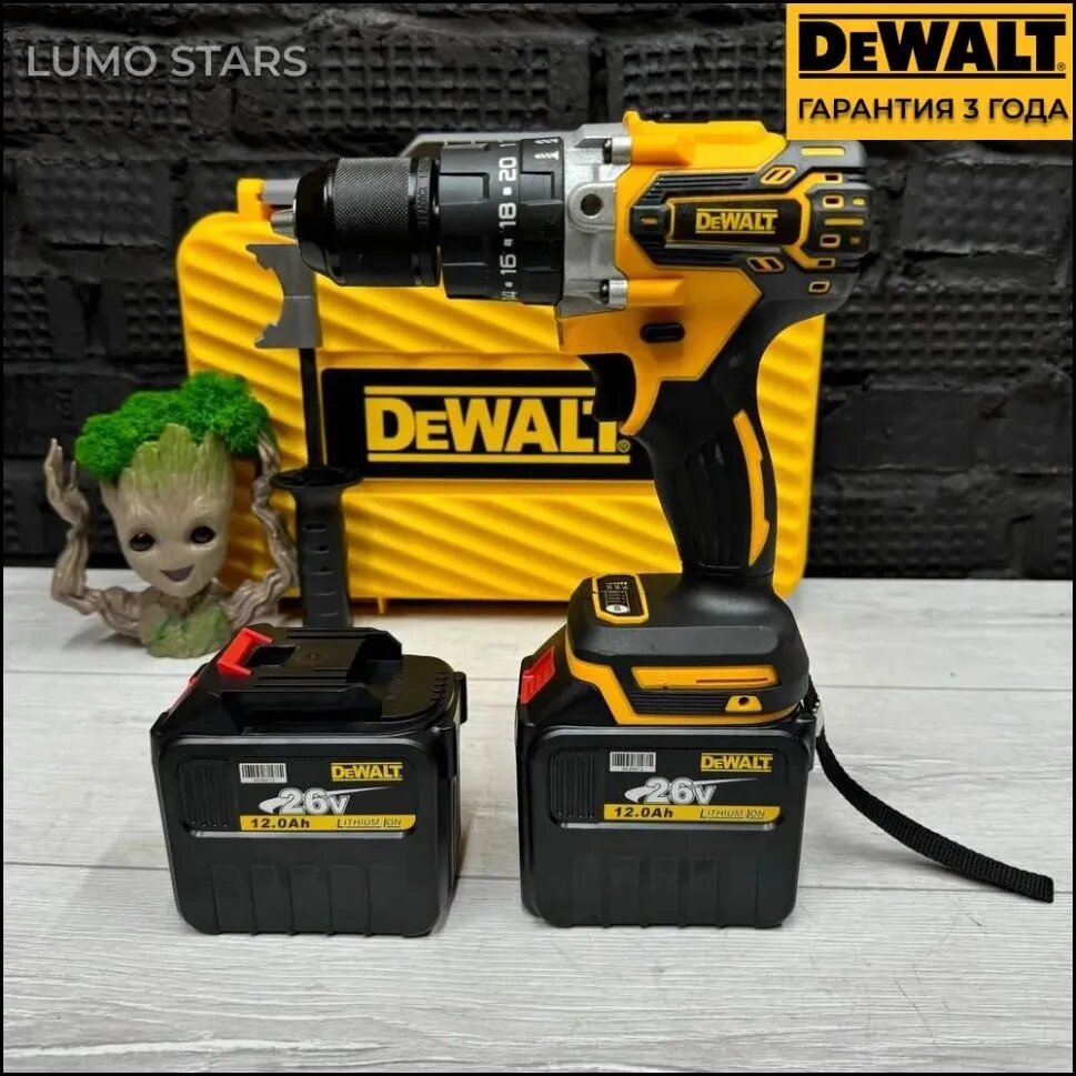 DeWalt Дрель-шуруповерт, 26 В, 200 Нм, 1 АКБ