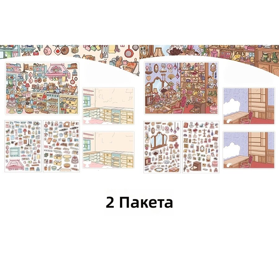 Набор наклеек для кухни и столешниц, 2 пакета, 2 стиля, по 3 листа, комбинация A