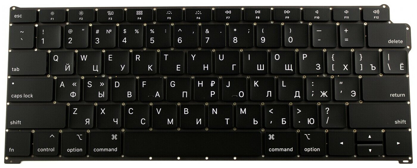 Клавиатура для ноутбука Apple A1932 Горизонтальный Enter