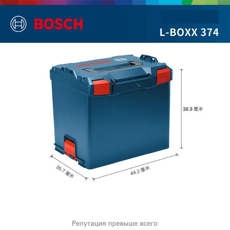 Ящик для инструментов 44 х 36 х 38 см, 4 секц.