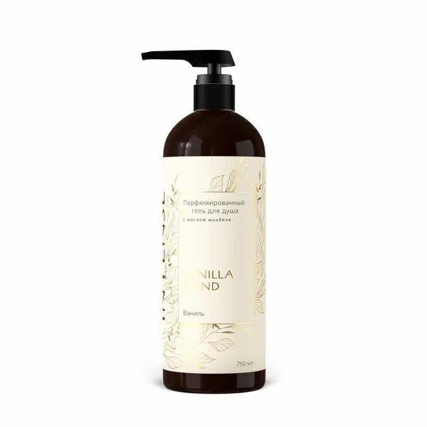 Гель для душа парфюм. Intense "Vanilla Blend/Ваниль" 750 мл. с дозатором Clean&Green CG8519