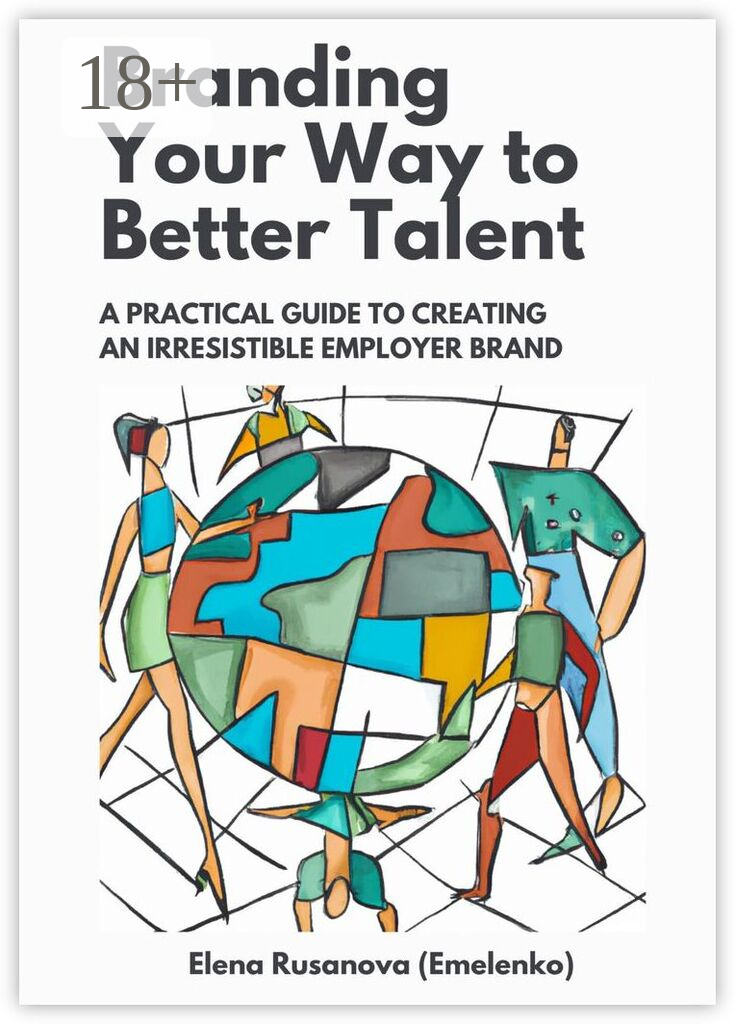 Branding Your Way to Better Talent