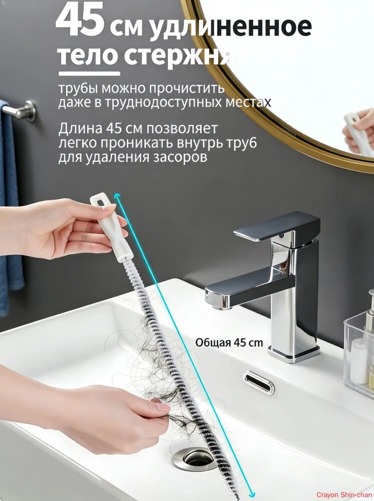 Экскаватор для сбора труб