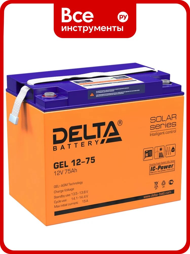 Батарея аккумуляторная Delta GEL 12-75