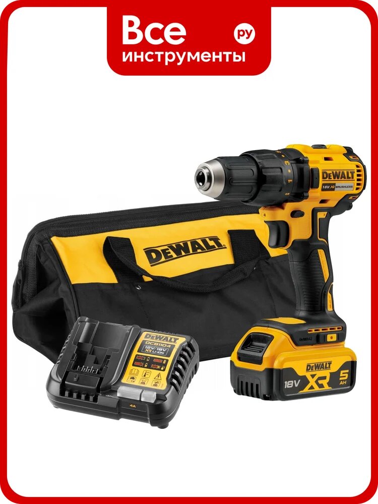 Аккумуляторная дрель-шуруповерт Dewalt DCD777P1, 18 В, 1750 об/мин, с АКБ 5 Ач и ЗУ, в сумке DCD777P1-QW
