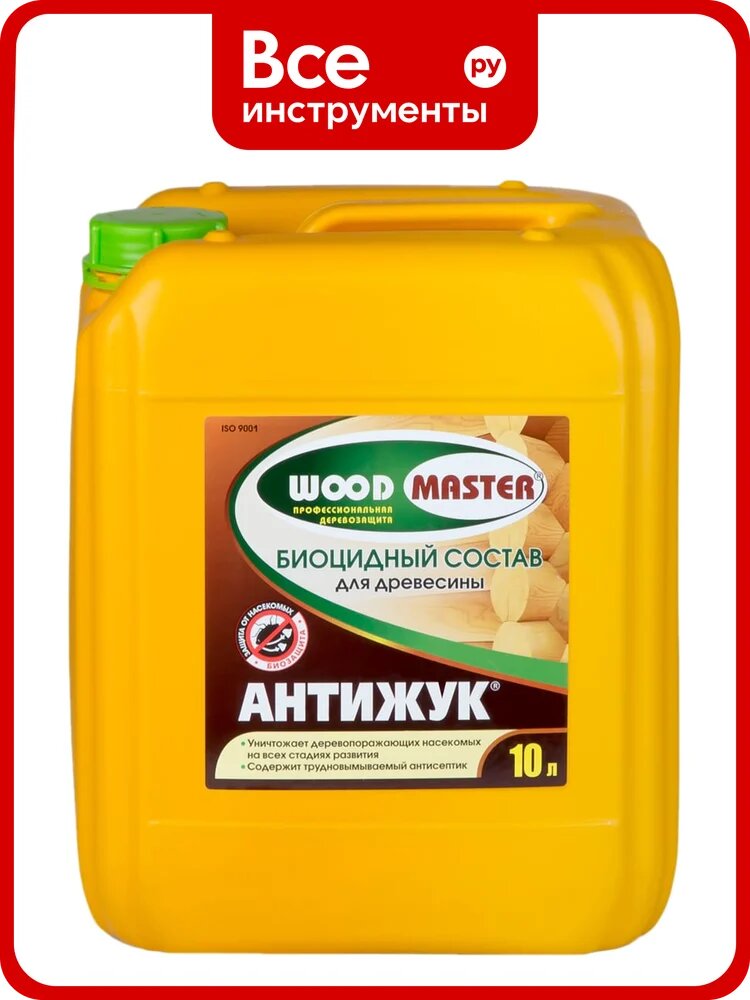 Биоцидный пропиточный состав для древесины WoodMaster Антижук 10 л 625