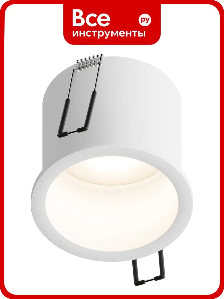 Точечный встраиваемый светильник Hesby Lighting Verdal HSBL_0101