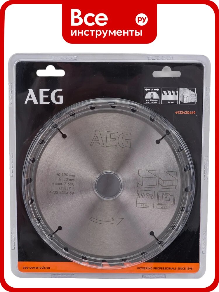 Пильный диск Circular Saw Blades 190x30 мм, 24Z AEG 4932430469
