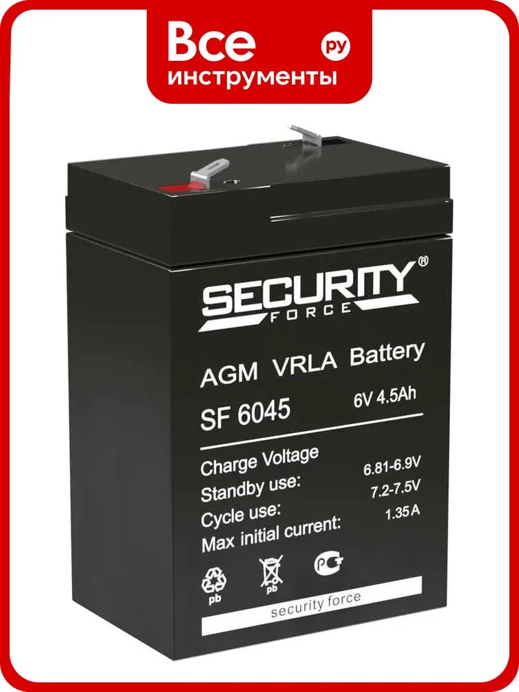 Аккумуляторная батарея Security Force SF 6045