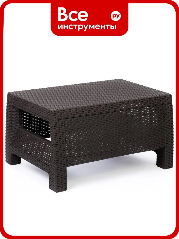 Садовый стол ротанг 76,5x57x42 см цвет мокко HOMLYGREEN ARD257735