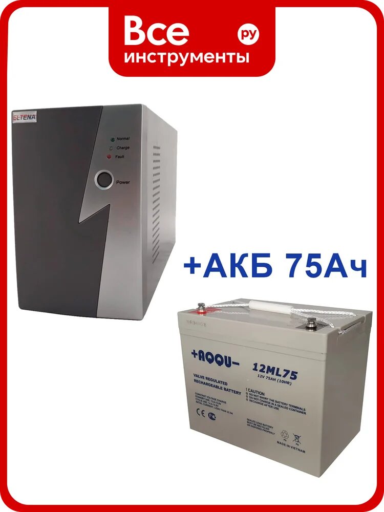 Комплект ИБП Intelligent ELTENA 500LT2 (300Вт) + АКБ AQQU 12ML75 (12В, 75Ач) I500LT2/12ML75