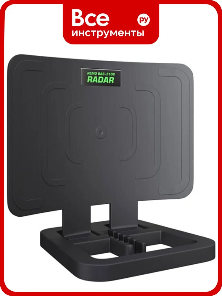 Комнатная антенна Рэмо BAS-5106-5V RADAR 14838