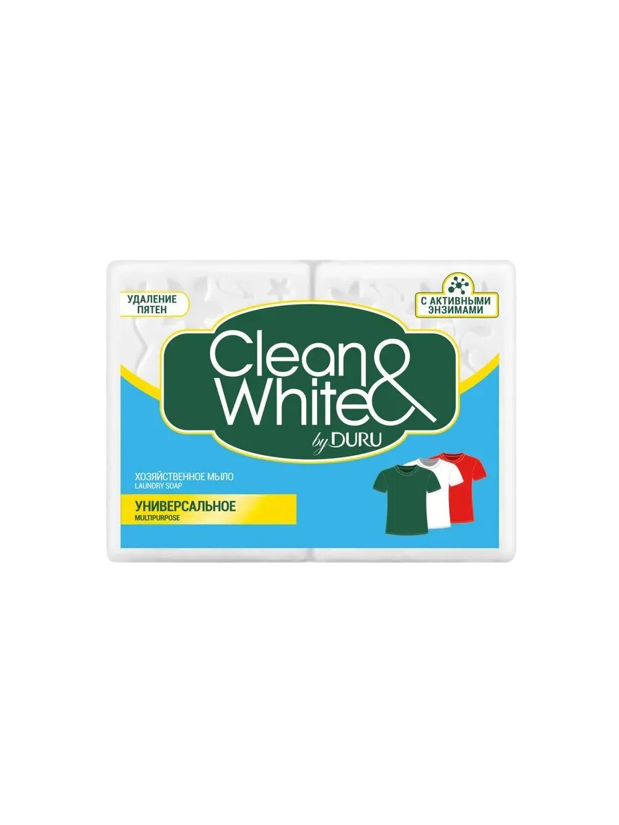 CLEAN&WHITE мыло Универсальное 120г*2шт