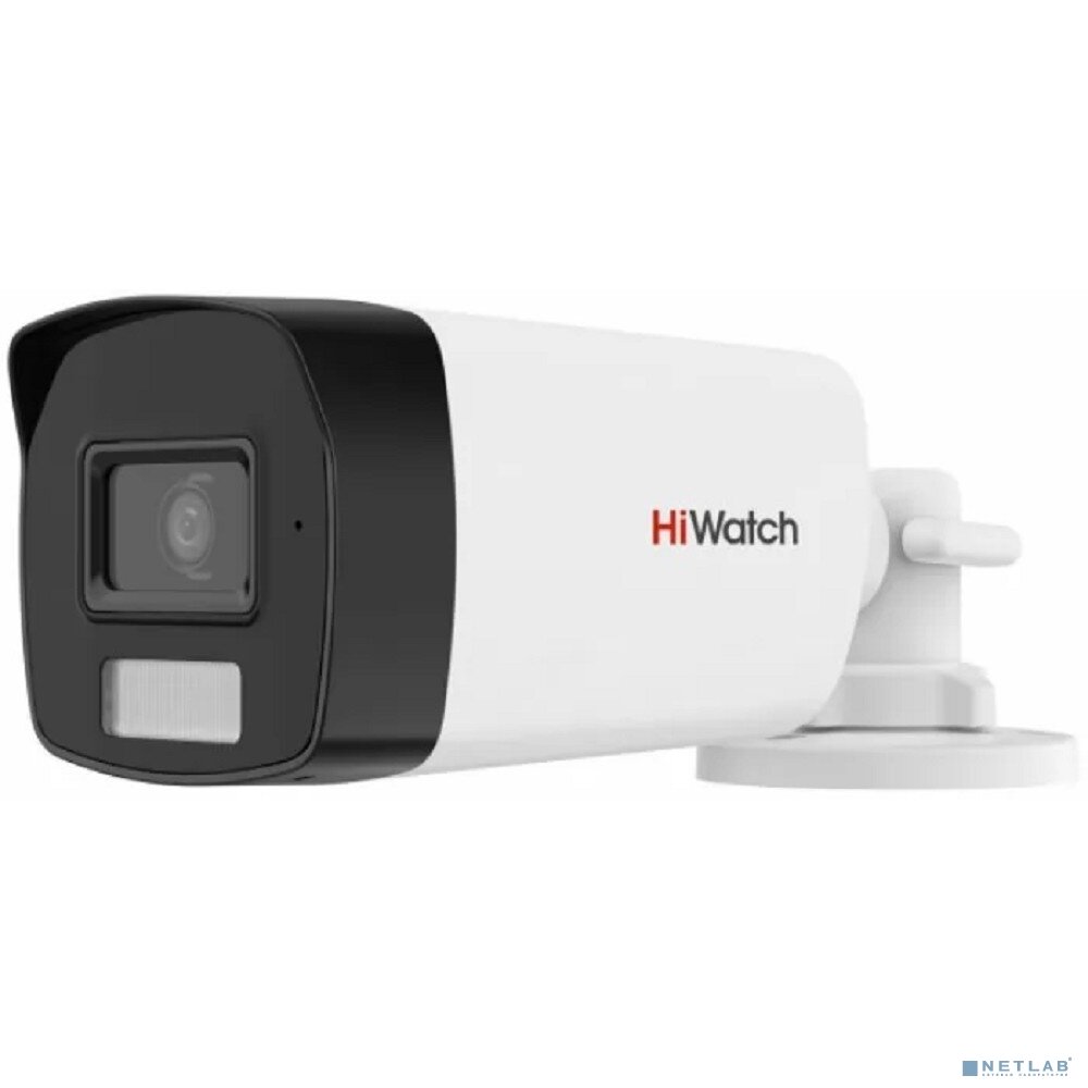 HiWatch DS-T520A (2.8mm) Камера видеонаблюдения аналоговая 2.8-2.8мм HD-CVI HD-TVI цв. корп: белый