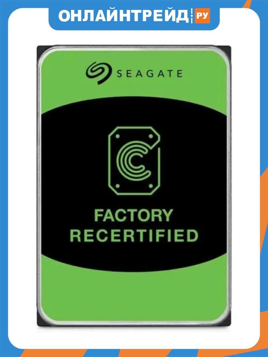 Жесткий диск Seagate SATA-III 8TB ST8000NM001C Factory Recertified Server Exos 512E (7200rpm)