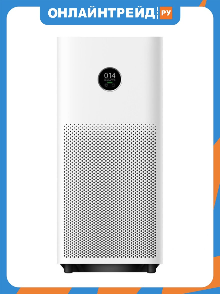 Очиститель воздуха Xiaomi Mi Air Purifier 4 Pro EU