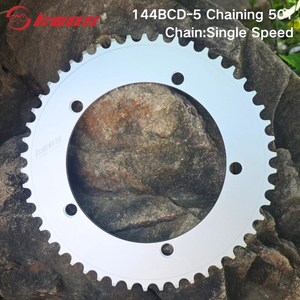 Звезда KEOS 144BCD Silver 50T для велосипеда