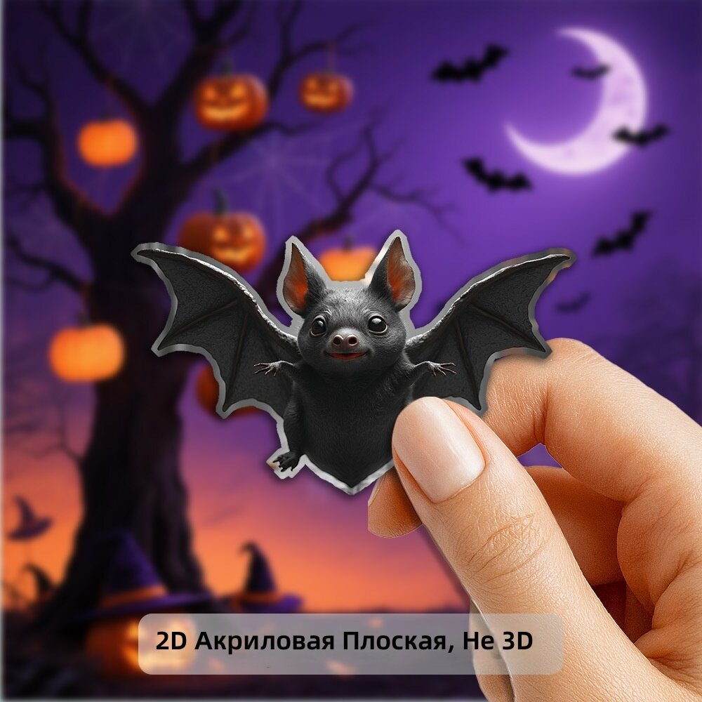 Магнит на холодильник акриловый плоский 2D, летучая мышь с красной улыбкой, Хэллоуин, 1 шт.