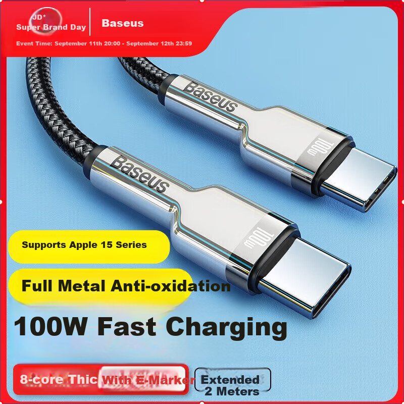 Baseus PD100W двойной тип C кабель 2м 5А быстрая зарядка для iPhone 15/16/17 Pro Max iPad MacBook металлический черный