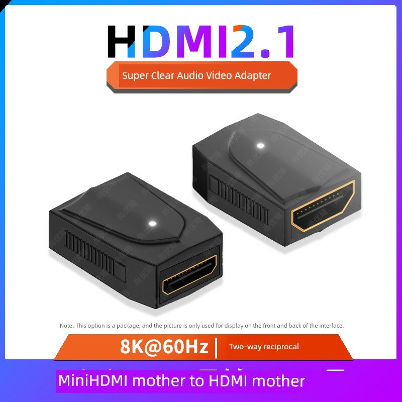 Переходник HDMI Женский к Мини HDMI Женский Прямой Версия HDMI 2.1 Двунаправленный разъем для камер мониторов